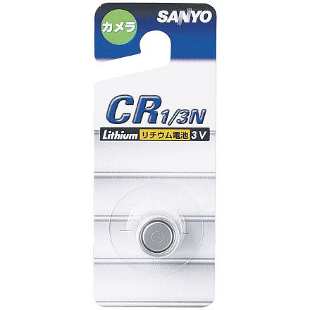 サポート カメラ用リチウム電池 CR1/3N-1BP | エネループ／電池（三洋） | Panasonic