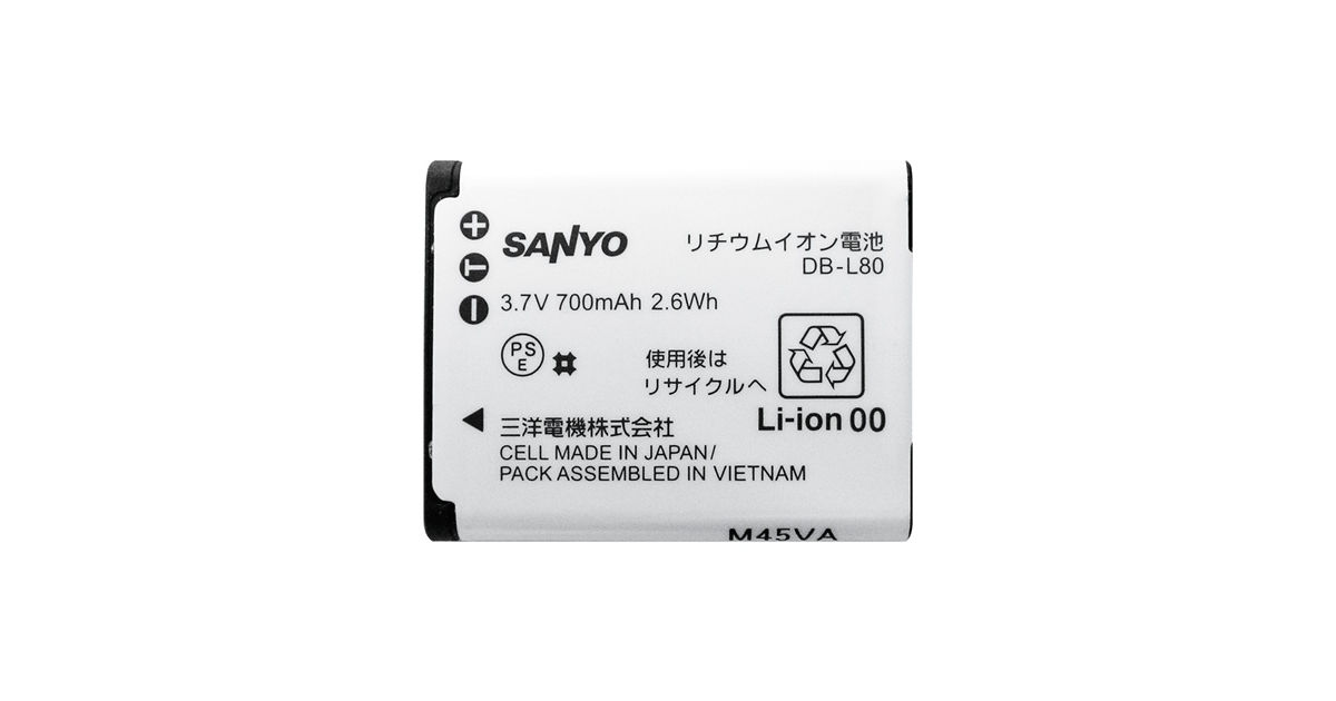 概要 リチウムイオン電池 DB-L80 | デジタルカメラ（三洋） | Panasonic
