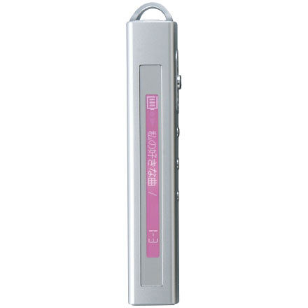購入 デジタルミュージックプレーヤー DMP-M700(S) | ミュージックプレーヤー（三洋） | Panasonic