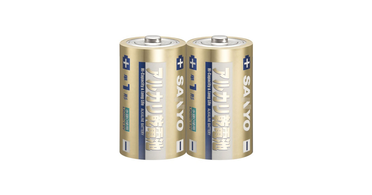 LR20D-2S 概要 - アルカリ乾電池 | エネループ／電池（三洋） | Panasonic