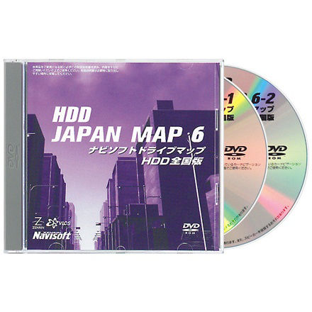 購入 バージョンアップキット（2006年度版） NVP-KH61 | カーナビ・カーオーディオ（三洋） | Panasonic
