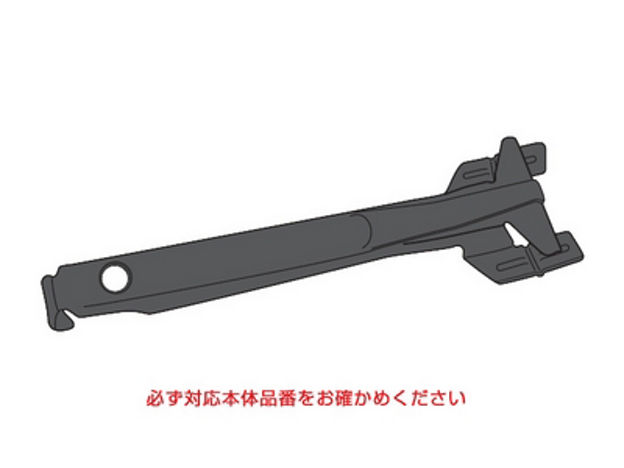 購入 取っ手(角皿専用) A0604-1E00 | 消耗品・別売品 | Panasonic 購入 取っ手(角皿専用) A0604-1E00 | 消耗品・別売品 | Panasonic