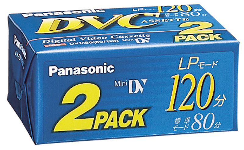 詳細情報 ミニDVカセットパック商品 AY-DVM80L2 | アクセサリー | Panasonic