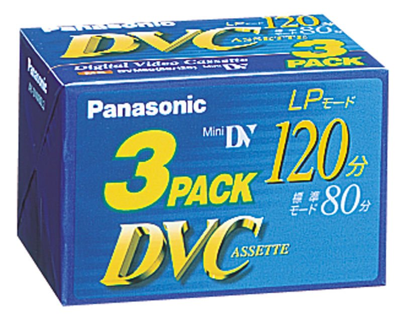 詳細情報 ミニDVカセットパック商品 AY-DVM80L3 | アクセサリー | Panasonic