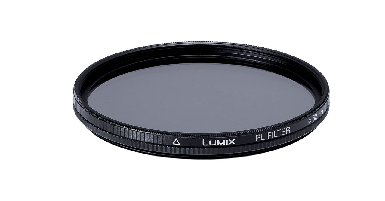 サポート PLフィルター DMW-LPL62 | 消耗品・別売品 | Panasonic