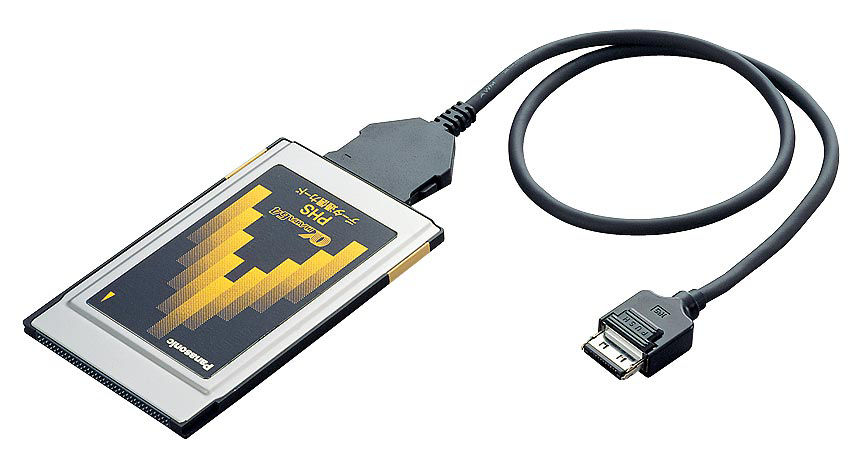 詳細情報 PHSデータ通信用PCカード KX-PH405 | パソコン周辺機器 | Panasonic