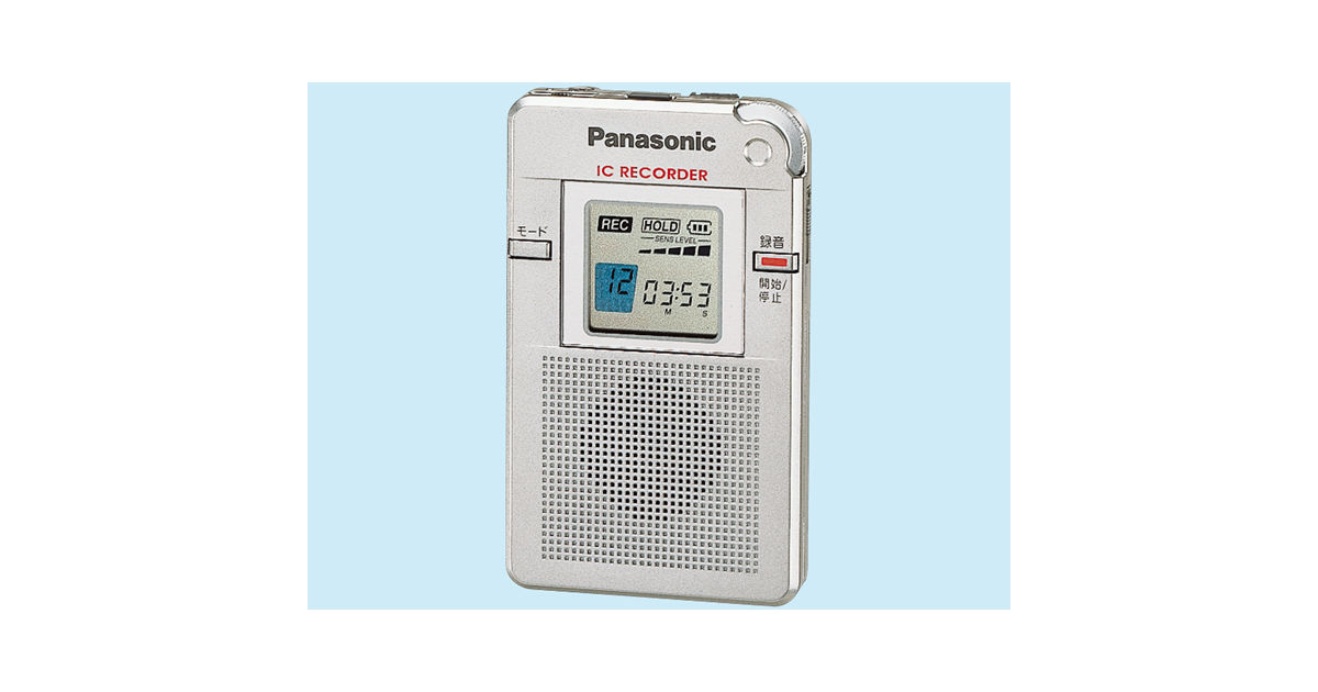RR-DR60 概要 - ICレコーダー | オーディオ | Panasonic