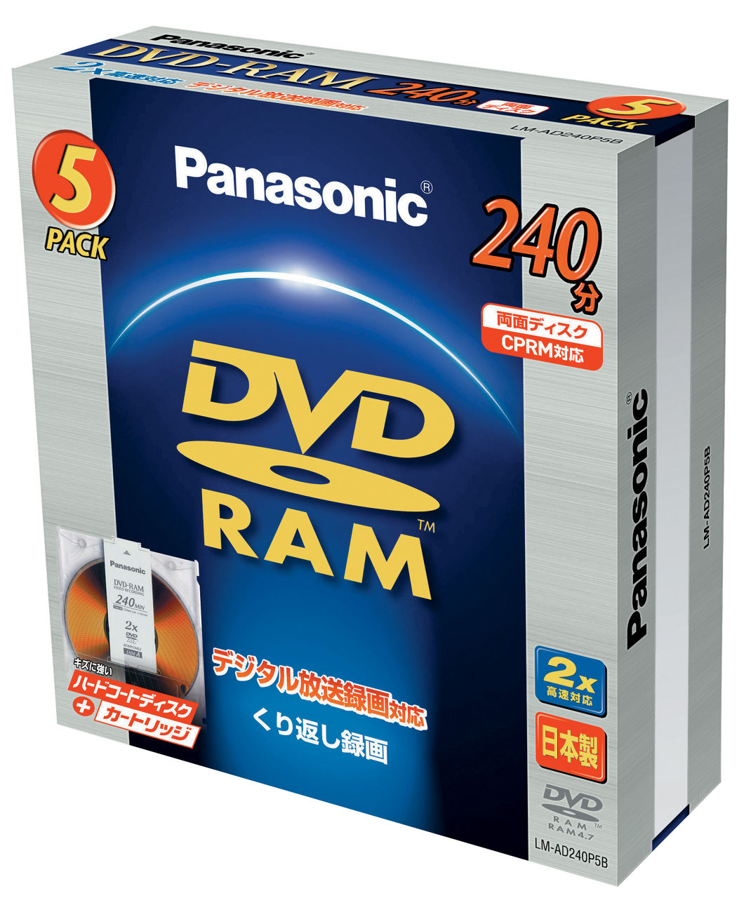 サポート 両面240分 9．4G DVD－RAMディスク LM-AD240P5B | アクセサリー | Panasonic