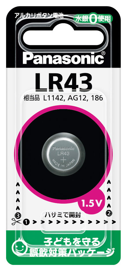 詳細情報 アルカリボタン電池 LR43 LR43P | 電池・モバイルバッテリー・充電器総合 | Panasonic