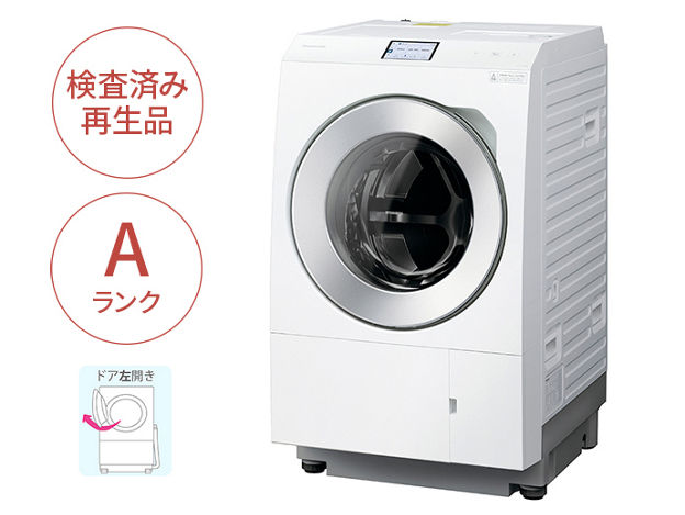 購入 【Panasonic Factory Refresh】ななめドラム洗濯乾燥機(左 購入 【Panasonic Factory Refresh】ななめドラム洗濯乾燥機(左
