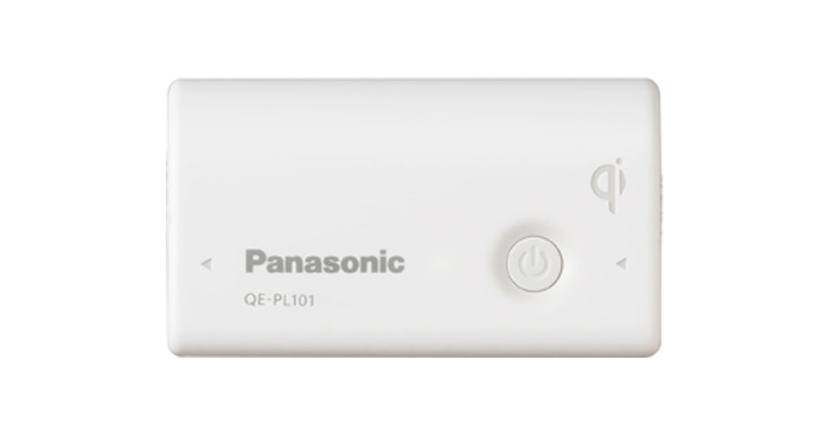 概要 USB対応モバイル電源パック QE-PL101 | 電池・モバイルバッテリー・充電器総合 | Panasonic