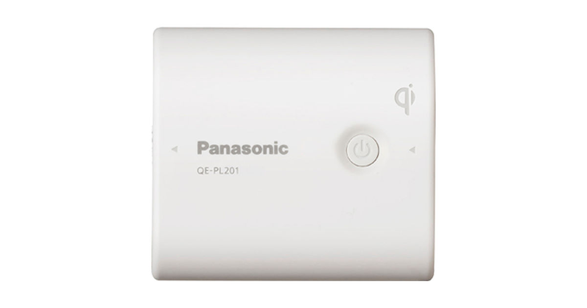 概要 USB対応モバイル電源パック QE-PL201 | 電池・モバイルバッテリー・充電器総合 | Panasonic