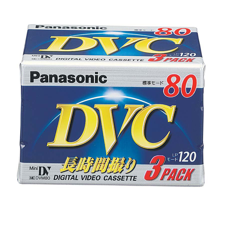 購入 ミニDVカセット 3巻パック AY-DVM80V3 | アクセサリー | Panasonic