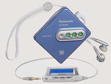 サポート ポータブルMDプレーヤー SJ-MJ80 | オーディオ | Panasonic