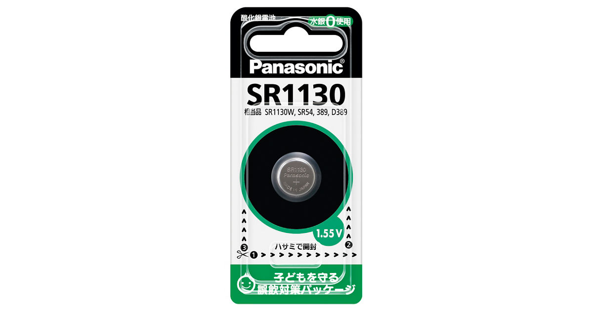 概要 酸化銀電池 SR1130 SR1130P | 電池・モバイルバッテリー・充電器総合 | Panasonic