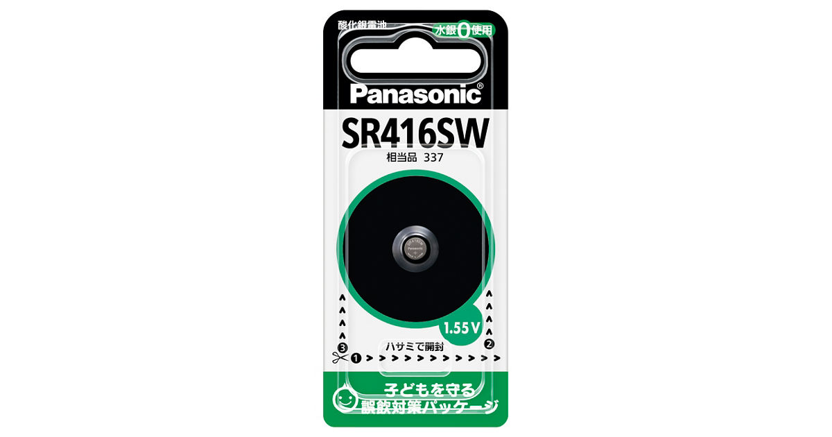 概要 酸化銀電池 SR416SW SR-416SW | 電池・モバイルバッテリー・充電器総合 | Panasonic