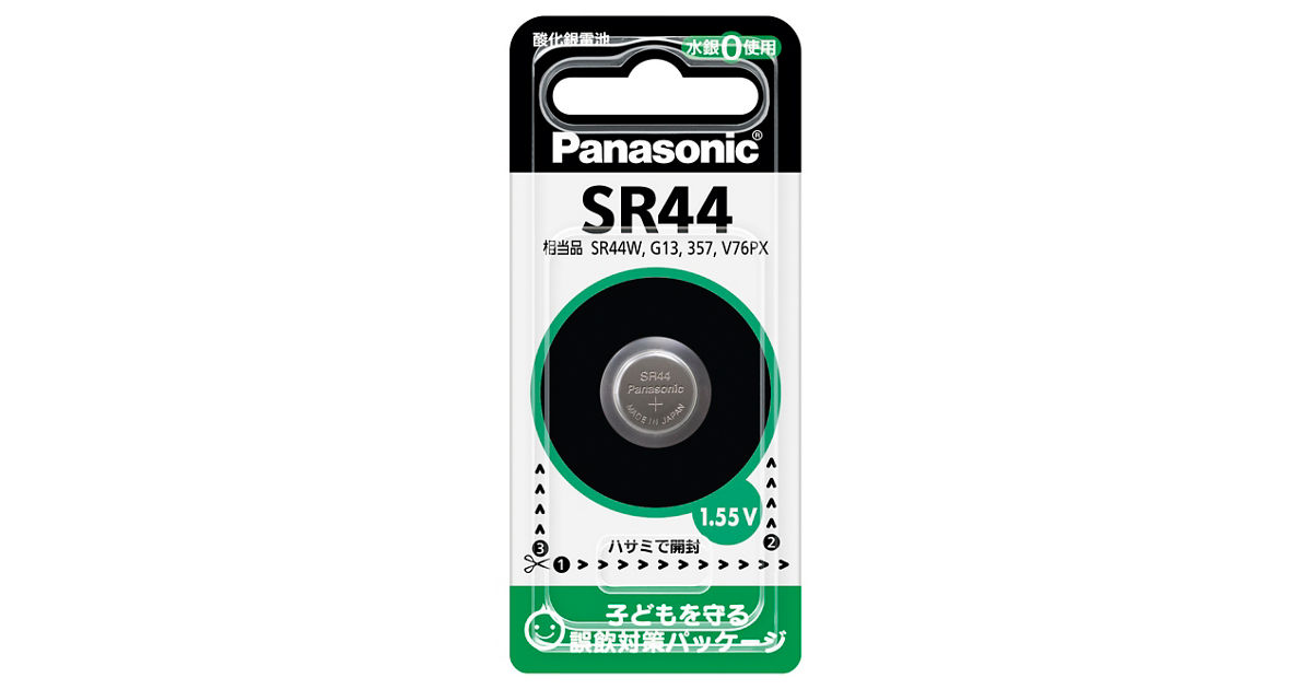 概要 酸化銀電池 SR44 SR44P | 電池・モバイルバッテリー・充電器総合 | Panasonic