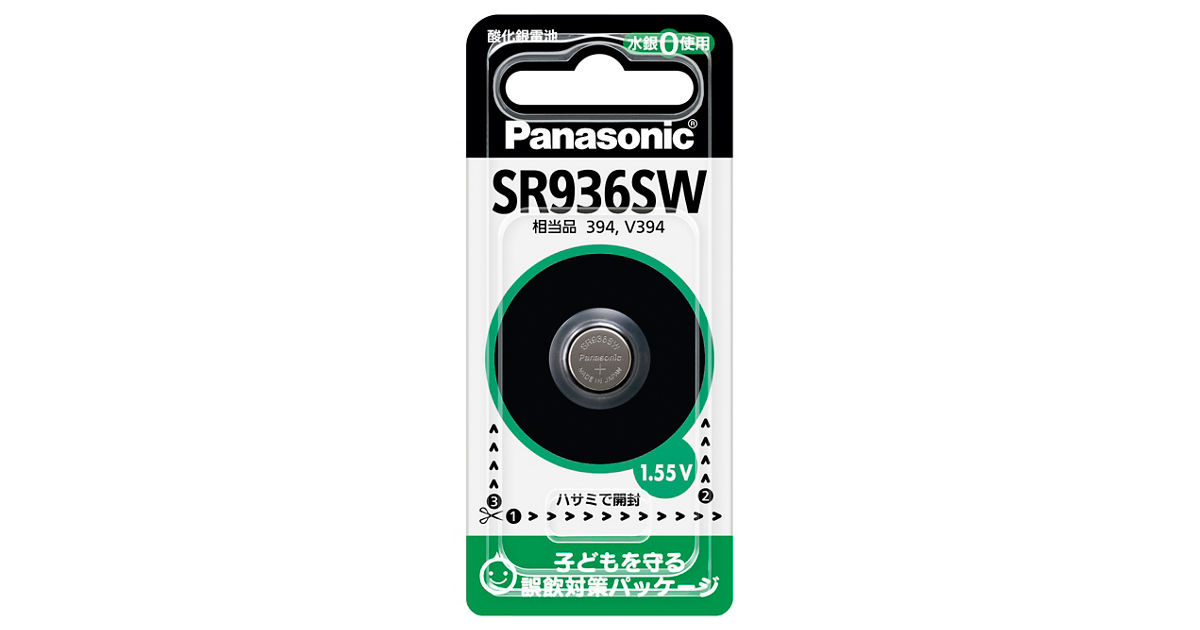 概要 酸化銀電池 SR936SW SR-936SW | 電池・モバイルバッテリー・充電器総合 | Panasonic