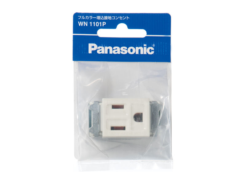 WN1101P 仕様・詳細情報 - フルカラー埋込接地コンセント | 配線器具 | Panasonic