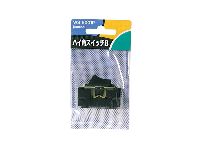 サポート ハイ角スイッチB WS5001P | 配線器具 | Panasonic