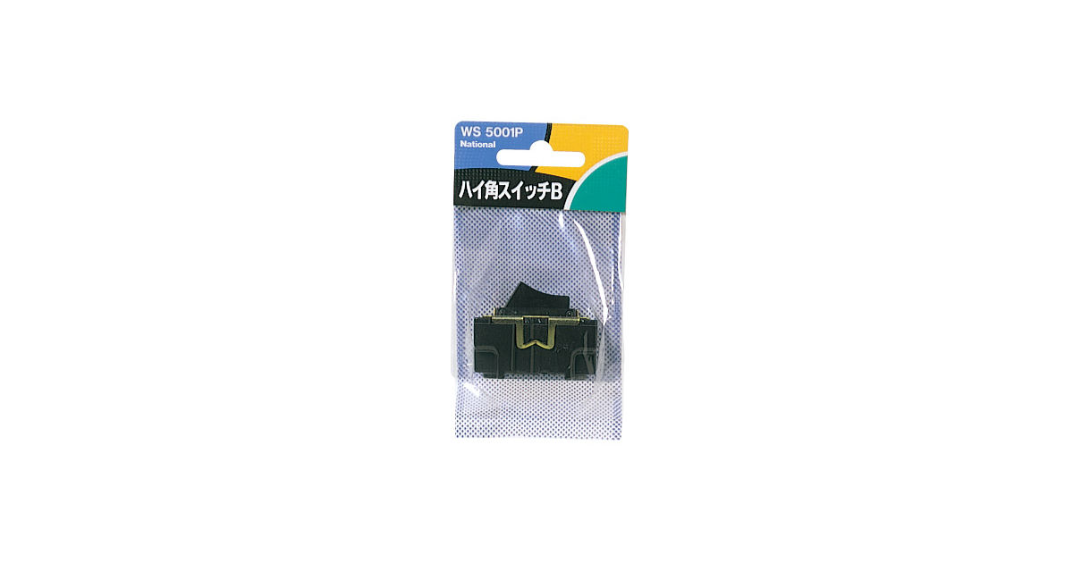 概要 ハイ角スイッチB WS5001P | 配線器具 | Panasonic